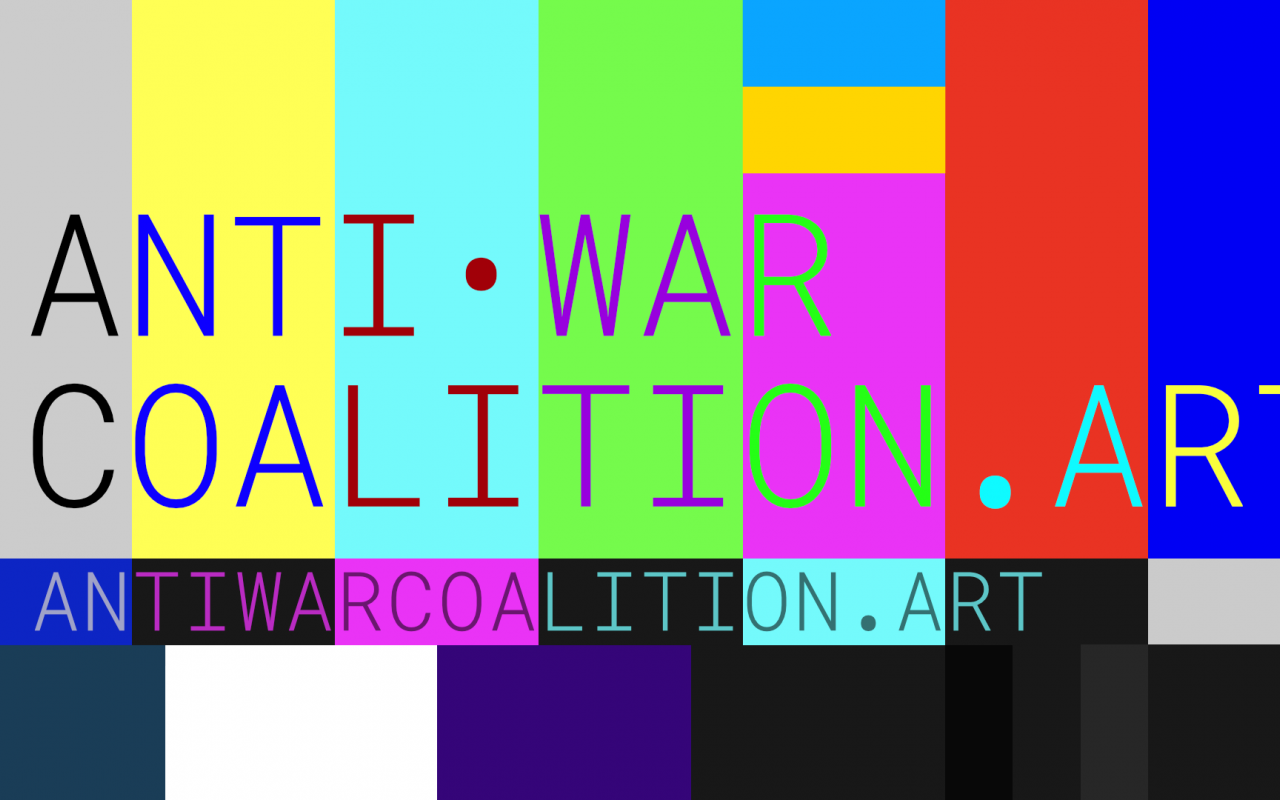 Antiwarcoalition.art as a guest at ZKM - Karlsruhe UNESCO city of media ...