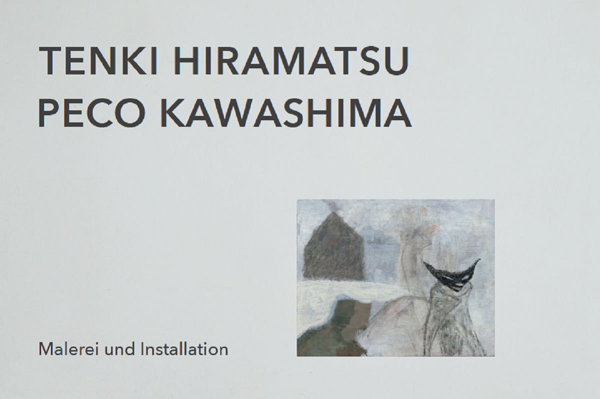 Tenki Hiramatsu & Peco Kawashima: Malerei und Installation - Karlsruhe ...